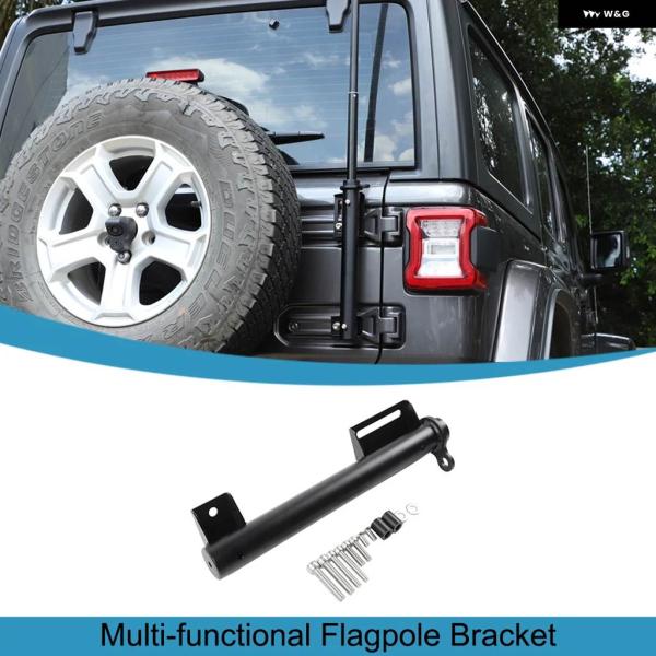 テールゲートヒンジ フラッグポールブラケット フラッグポールホルダー ジープ ラングラー BJ40 TJ JK JL グラディエーター JT 1997-2025 外装 カスタム パーツ アクセサリーHigh-concerned chemic...
