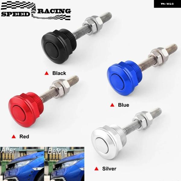 22MM プッシュボタン ボンネット フードピン ロック クリップキット クイックリリースラッチ エンジンボンネット HL-1001 カスタム パーツ アクセサリーSpecial Features:Hood PinItem Weight:2...