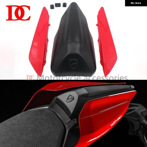 ハードシングルシートフェアリング PANIGALE 1299 959 1299S 2015 - 18 バイク リアカバー シートカウル リアシート リアパネル カスタム パーツ アクセサリーPainted:YesMolding:Inject...