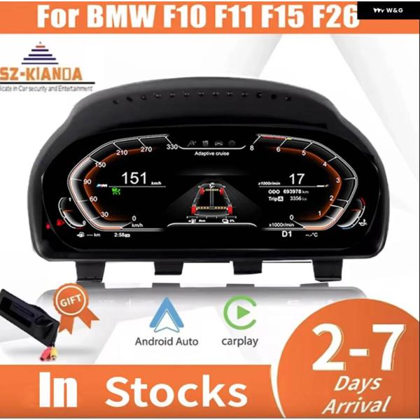 2025 デジタル LCD パネル BMW 5 F10 F11 F12 F15 F16 F18 F25 F26 クラスターコックピットスピードメーター カスタム パーツ アクセサリーHigh-concerned chemical:NoneW...