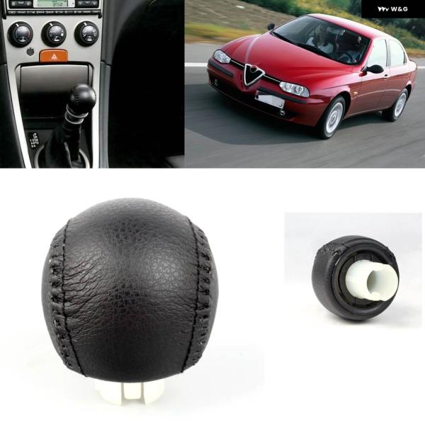 トランスミッションギアシフトノブシフターレバースティックアルファロメオ156 1997 - 06 カスタム パーツ アクセサリーSpecial Features:gear shift knobExternal Testing Certifi...