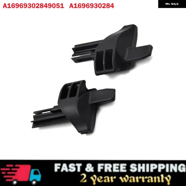 トランク パーセルシェルフ 固定用 パーセルシェルフ プラスチック クリップ ブラケット 1組 A1696930284 メルセデスベンツ Aクラス W169 B W245 カスタム パーツ アクセサリーHigh-concerned chem...