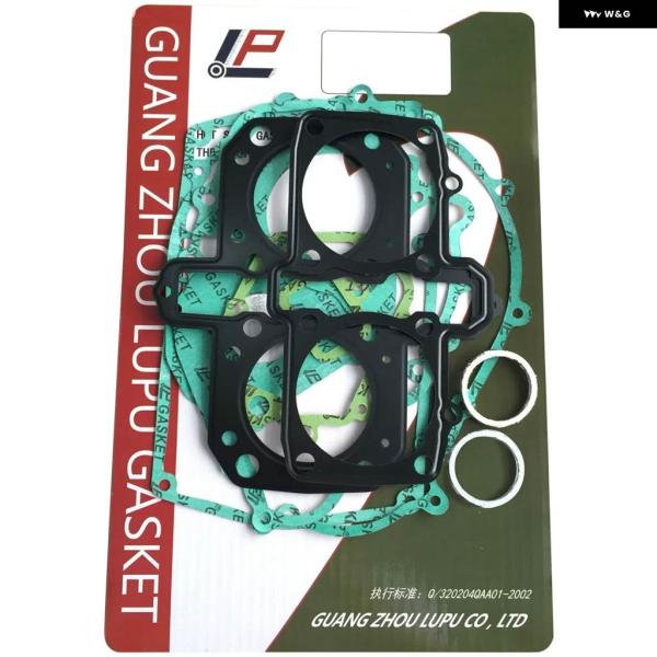 カワサキ EN500 90-08 EX500 87-09 EN450 85-90 ER500 97-04 KLE500 91-03用 バイク シリンダー クランクケース ガスケット カスタム パーツ アクセサリーHigh-concerned...