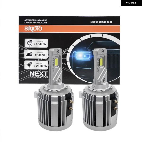 SUKIOTO H7 LED ヘッドライト バルブ 90W 6000K H7 ロービーム ホワイトライト VW GOLF 7 MK7 GOLF 6 MK6 PASSAT TOURAN TIGUAN用 2個 カスタム パーツ アクセサリーHi...