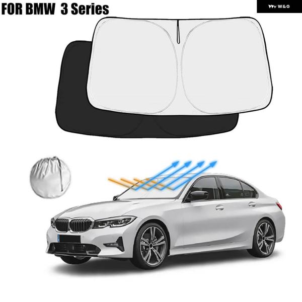 BMW G20 G21 F30 F31 E90 E91 E92 E46用 車用 フロントガラス サンシェード カバー フロントウィンドウサンシェード バイザー 内装UVカット カスタム パーツ アクセサリーProduct applicati...