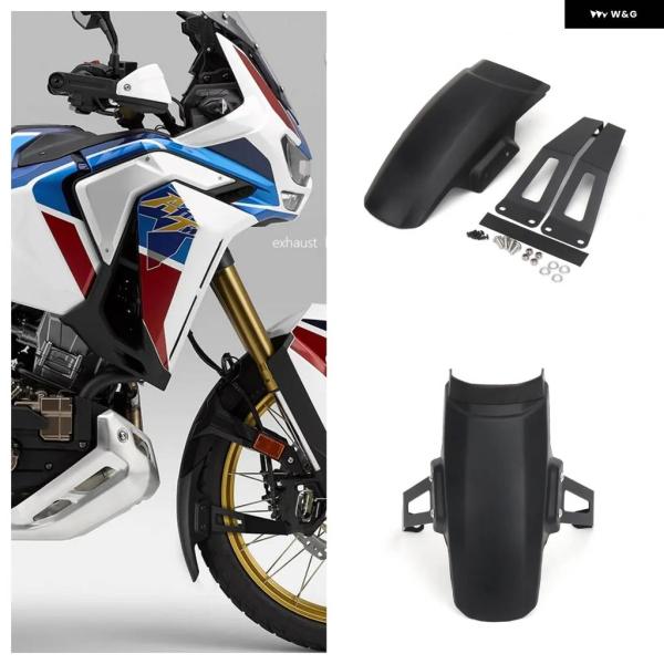 ホンダ CRF1100L アフリカツイン アドベンチャースポーツ バイク ABS フロントフェンダーエクステンダー 230MM マッドガード カスタム パーツ アクセサリーHigh-concerned chemical:NoneItem W...