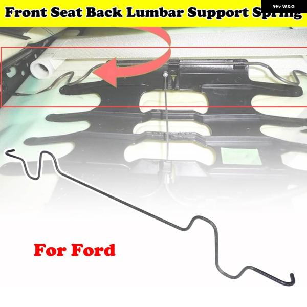 38.7CM フロントシートバックランバー サポート スプリング ワイヤーリペア フォード モンデオMK4 S-MAX MK1 ギャラクシーMK3 バックレスト ケーブル 固定 7S71Y61700CH カスタム パーツ アクセサリーHig...