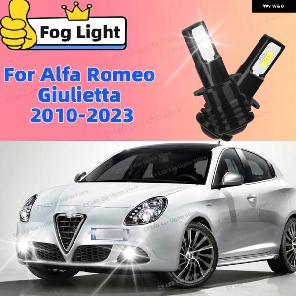 アルファロメオ ジュリエッタ 2010-2023 2011 - 20 6000K 80W LED フォグランプ 2個 カスタム パーツ アクセサリーHigh-concerned chemical:NoneVoltage:12 VBrand ...