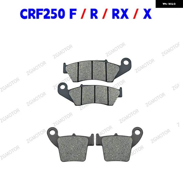 フロントリア ブレーキ パッド ホンダ CRF 250 X 2004-2018 CRF250F 2019-2025 CRF250R 2005-2024 RWE XRL 2002 2022 2023 カスタム パーツ アクセサリーHigh-c...