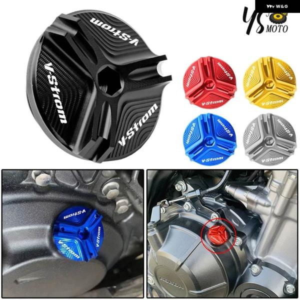VSTROM 650 1000 1050 1050XT 250 V STROM DL250 DL650 DL1000 オートバイ エンジン オイル フィラー プラグキャップスクリュー用 カスタム パーツ アクセサリーProtective p...