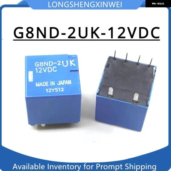 G8ND-2UK G8ND-2UK-12VDC ハンドブレーキ 脆弱な な病気 8フィートリレー スポットダイレクト カスタム パーツ アクセサリーHigh-concerned chemical:NonePackage:DIPType:Vo...