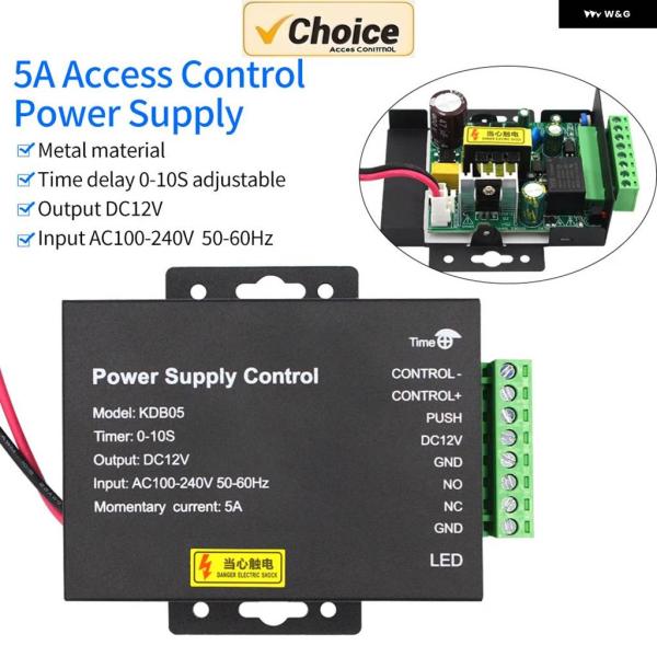 12V プロフェッショナル アクセス コントロール 0-6S タイム ディレイ リレー - 工業用グレード ロック システム アダプタ ドア エントリー カスタム パーツ アクセサリーHigh-concerned chemical:None...