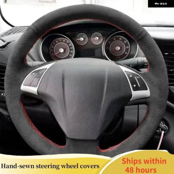 フィアット ブラボー グランデ プント リネア 2007-2019用 カー ステアリングホイール カバー DIY ステアリングホイール カスタム パーツ アクセサリーHigh-concerned chemical:NoneSize:25*1...