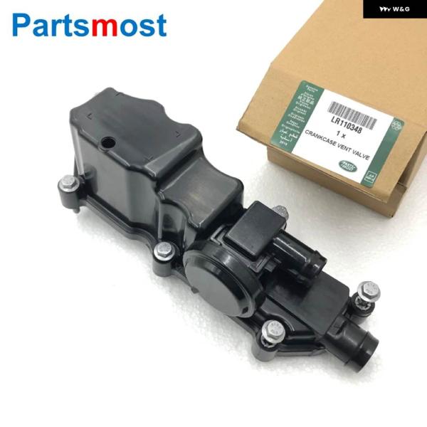 2.0T AJ200P クランクケース ベント バルブ レンジローバー 13 RR スポーツ 14 ディスカバリー 5 ヴェラー ディフェンダー ジャガー XE XF F-PACE JDE40126 LR110348用 カスタム パーツ ア...