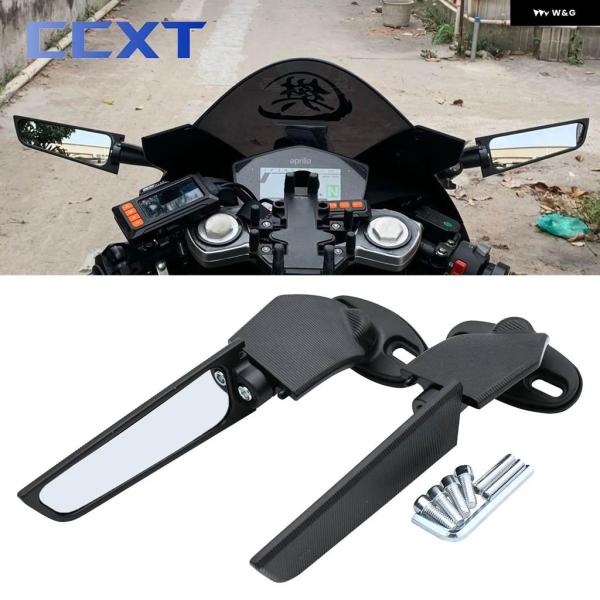アプリリア GPR250R APR250 RS660 RS125 RS250 RSV MILLE R RSV1000R RSV4 ウィング回転ミラー カスタム パーツ アクセサリーHigh-concerned chemical:NoneIt...