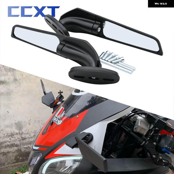 アプリリア GPR250R APR250 RS660 RS125 RS250 ホンダ CBR CBR650R ミラー ウィング 回転ミラー カスタム パーツ アクセサリーHigh-concerned chemical:NoneItem Wi...