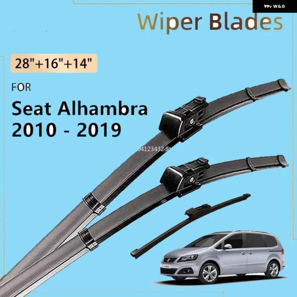 シート アルハンブラ 7N 7 N 2010 - 2019 MK2フロント リア ワイパー ブレード 2014 - 18 2012 2011 カスタム パーツ アクセサリーHigh-concerned chemical:NonePlacem...