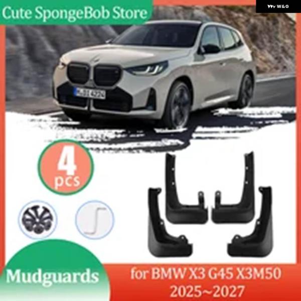 BMW X3G45 X3M50 2025~2027 2026用 4個 車用 マッドガード フレア フラップ フロント リアホイール フェンダー スプラッシュパーツ ガード アクセサリー カスタム パーツ アクセサリーHigh-concern...