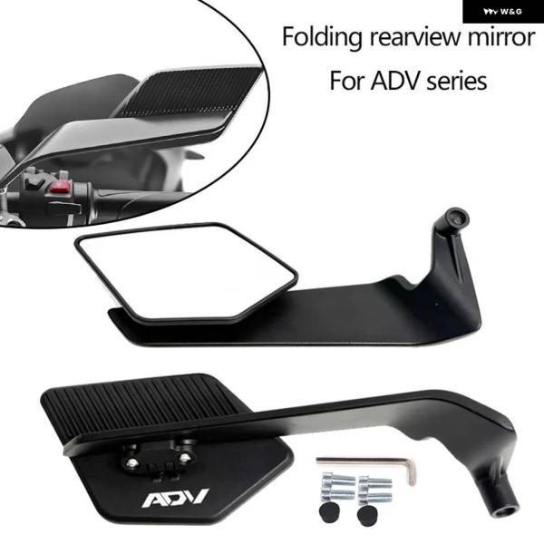 ADV X-ADV ADV160 ADV150 ADV350 ADVERTUR ADV 150 オートバイ 固定ウィングミラー ステルスミラー 回転サイドミラー カスタム パーツ アクセサリーHigh-concerned chemical:...