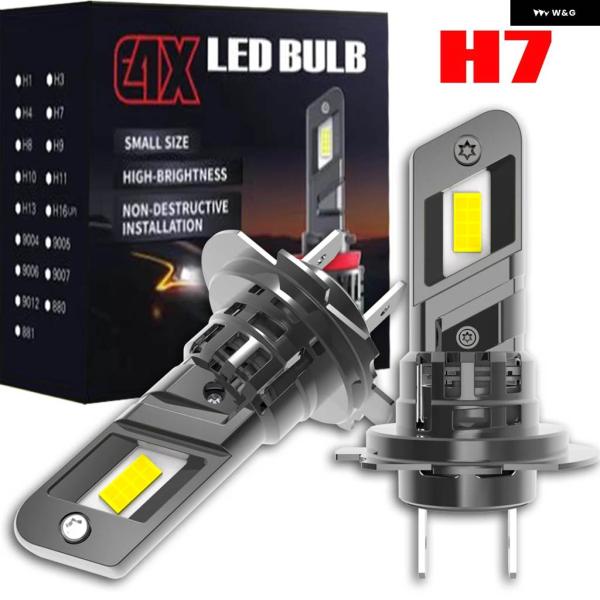 2個 H7 LED ヘッドライト PX26D 64210 64210NL 車用 電球 PY26D-1 H18 アダプター ホワイト モト フォグランプ 車用 ターボダイオードライト 12V カスタム パーツ アクセサリーHigh-conce...