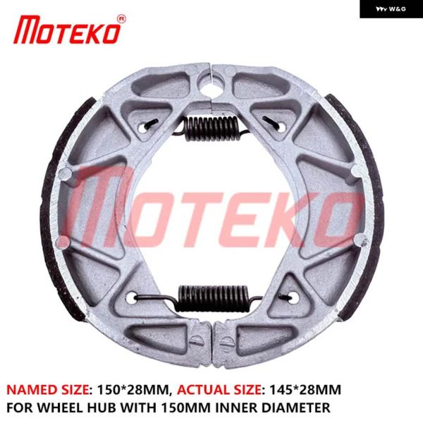 オートバイ シート アスベストフリー ブレーキシュー 15028 BWS125 NXC125 YW125 HW125 150 BWS XC CYGNUS X XENTER OCEO 125CC用 カスタム パーツ アクセサリーHigh-co...