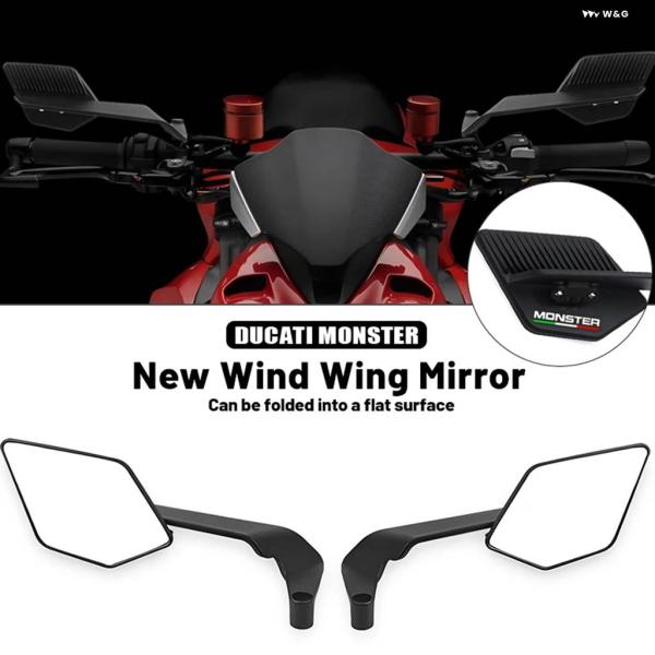ドゥカティ モンスター 937 SP 2021-25 オートバイ サイドビューミラー モンスター 821 18-25 ウィング ステルス ウィングレット ミラー カスタム パーツ アクセサリーHigh-concerned chemical:...