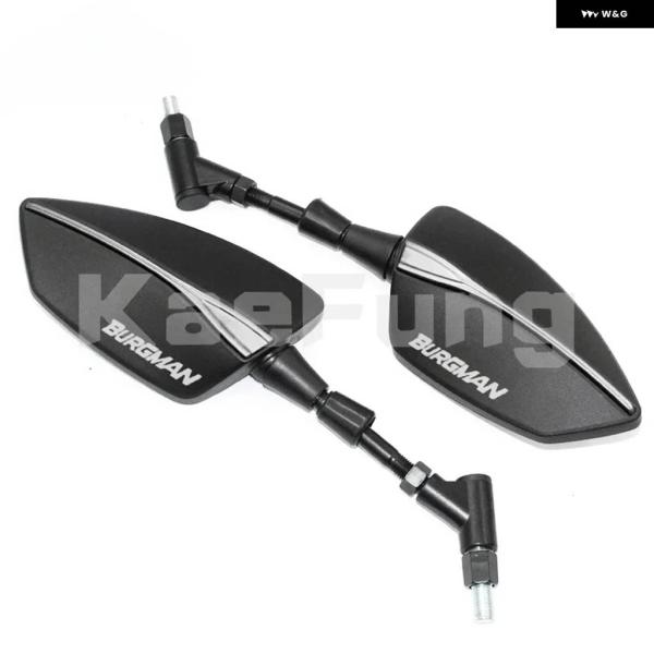 バーグマン AN125 AN250 AN400 AN650 AN 650 バーグマン 400 650 125 200 ハンドルバー チップ リフレクター バイク カスタム パーツ アクセサリーHigh-concerned chemical:...