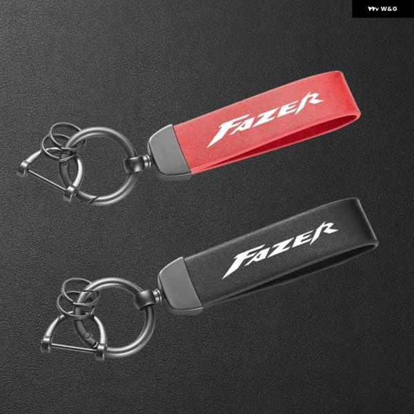 レザー オートバイ キー ホルダー ホルダー キーリング ヤマハ FAZER FZ1 FAZER FZ6 FZ6R FZ8 FZ750 FZR1000 カスタム パーツ アクセサリーProtective parts:OtherHigh-co...