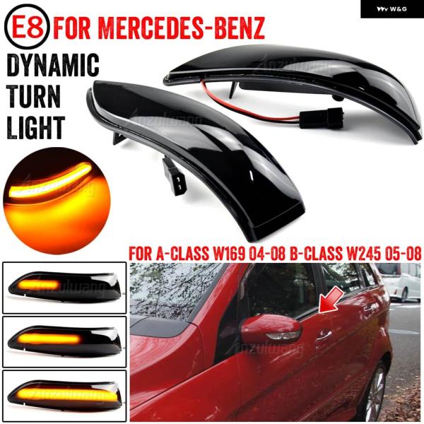 メルセデス ベンツ A B クラス W169 W245 A180 A200 B180 B200 2004-2008 ダイナミックウィンカー ウィンカー LED アローミラー 1698201121 カスタム パーツ アクセサリーHigh-co...