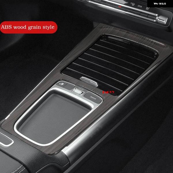 メルセデス ベンツ GLB GLA EQA EQB X247 H247 カーセンター コンソール パネル カバー トリム パネル フレーム インテリア カスタム パーツ アクセサリーHigh-concerned chemical:NoneI...