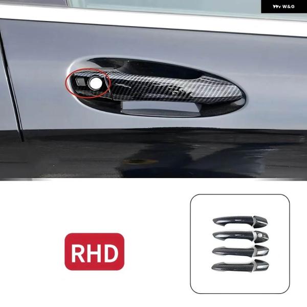 RHD / メルセデス ベンツ W246 W204 W21204 W166 X166 C117 X156 W176 ドアハンドル デコレーションストリップ カスタム パーツ アクセサリーHigh-concerned chemical:Non...