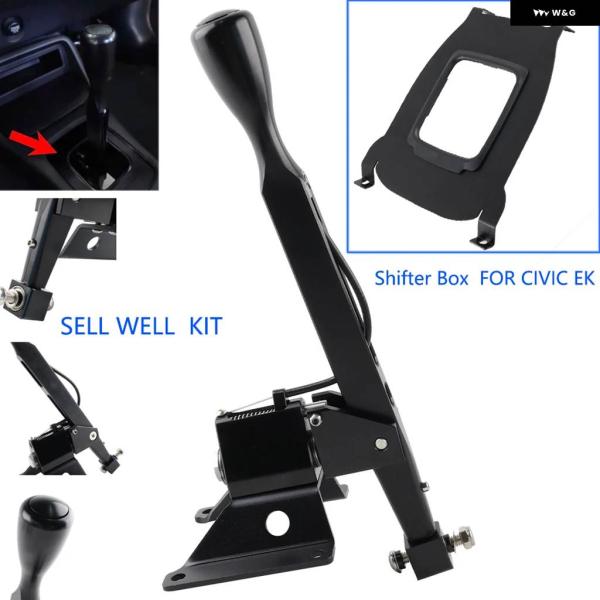 セール中 ビレット EK Bシリーズ シフター ボックス シビック SI カバー ブーツ B16 B18 B20 CRX レーシング 96-00 カスタム パーツ アクセサリーHigh-concerned chemical:NoneMate...