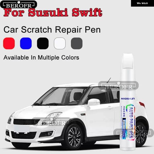SWIFTリペアペン パールホワイト ダズリングオレンジ SWIFTパーツ DAQUAN カスタム パーツ アクセサリーHigh-concerned chemical:NoneType:PenOrigin:Mainland ChinaOri...