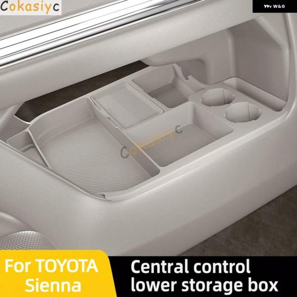 トヨタ シエナ用 シリコン収納 ボックス センター コンソール 下地カスタム用 特殊車内 オーガナイザー カスタム パーツ アクセサリーHigh-concerned chemical:NoneMaterial:PUOrigin:Mainla...