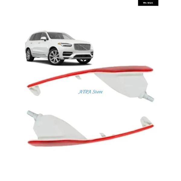 31656865 31656866 XC40用 リア バンパー リフレクター プレート カスタム パーツ アクセサリーHigh-concerned chemical:NoneVoltage:12 VItem Weight:0.5kgMode...