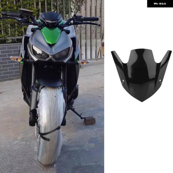 カワサキ Z1000 2014 2015 2016フロントウインドシールド/ ウインドスクリーン カスタム パーツ アクセサリーHigh-concerned chemical:NoneItem Weight:0.3kgItem Height...