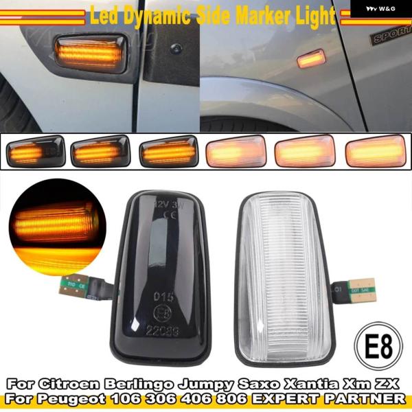 プジョー 306 106 406 806 LED ダイナミック ウィンカー サイド マーカーライト エキスパート パートナー シトロエン ベルランゴジャンピーサクソザンティア用 カスタム パーツ アクセサリーHigh-concerned c...