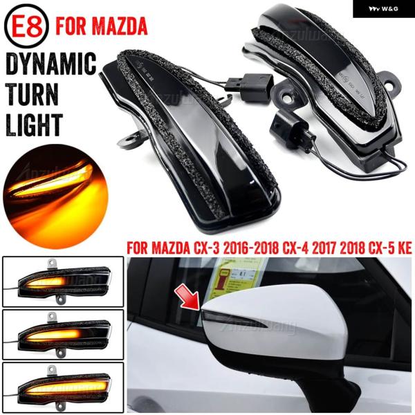マツダ CX-3 2016 2017 2018 LED ダイナミック カー ブリンカー ランプ サイドミラー マーカー ウィンカー ライト カスタム パーツ アクセサリーHigh-concerned chemical:NoneVoltage...