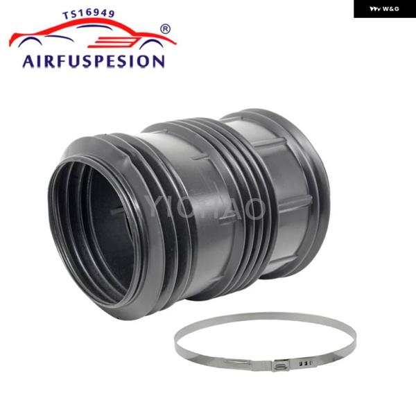 メルセデス ベンツ W211 S211 2113200725 2113200825 2113200925リアエアサスペンション スプリング バッグダストカバー ブーツ クリップリング カスタム パーツ アクセサリーHigh-concerne...