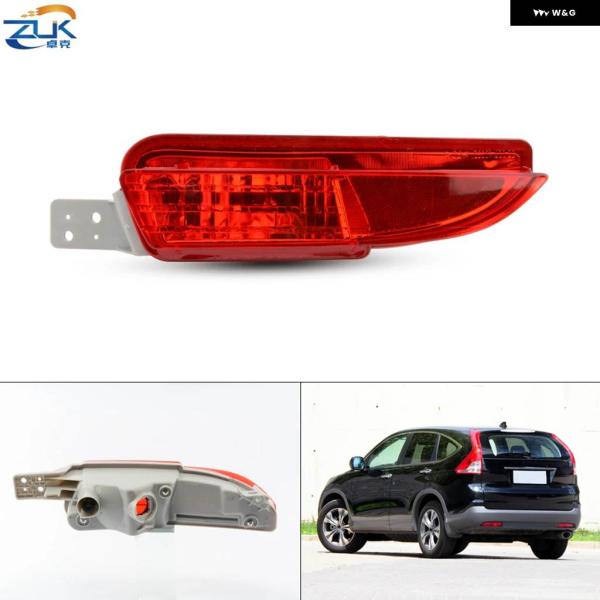 ホンダ CR-V 2012 2013 2014 RM1 RM2 RM3 RM4リア バンパー フォグランプ リフレクター OEM:34550-T0A-H01 34500-T0A-H01 カスタム パーツ アクセサリーHigh-concern...