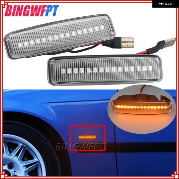 BMW 5シリーズ E39 1995年9月〜2003年6月用 サイドマーカー LED ダイナミック ウィンカー ライト フラッシャー フローイングウォーターブリンカー フラッシングライト カスタム パーツ アクセサリーHigh-concer...