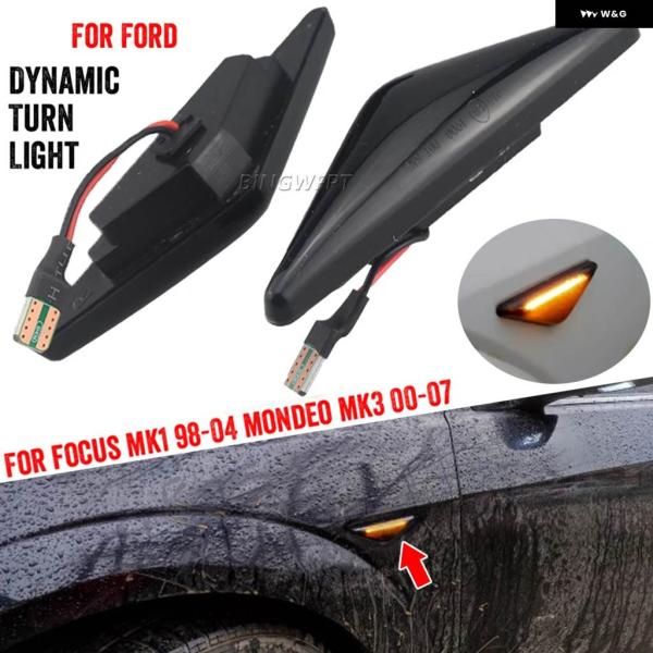 フォード フォーカス MK I 1998 - 2001 - 2004 ヨーロッパモデル用 ウィンカーライト インジケーター ブリンクランプLEDダイナミック サイドマーカー カスタム パーツ アクセサリーHigh-concerned che...