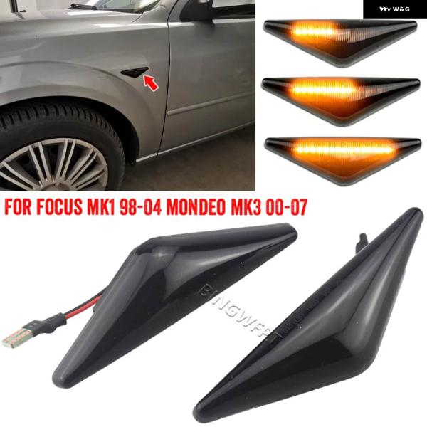 フォード フォーカス MK1 1998-2004 モンデオ MK3 2000-2007 ウィンカーライト サイドマーカー シーケンシャルランプ インジケーター 点滅 カスタム パーツ アクセサリーHigh-concerned chemica...