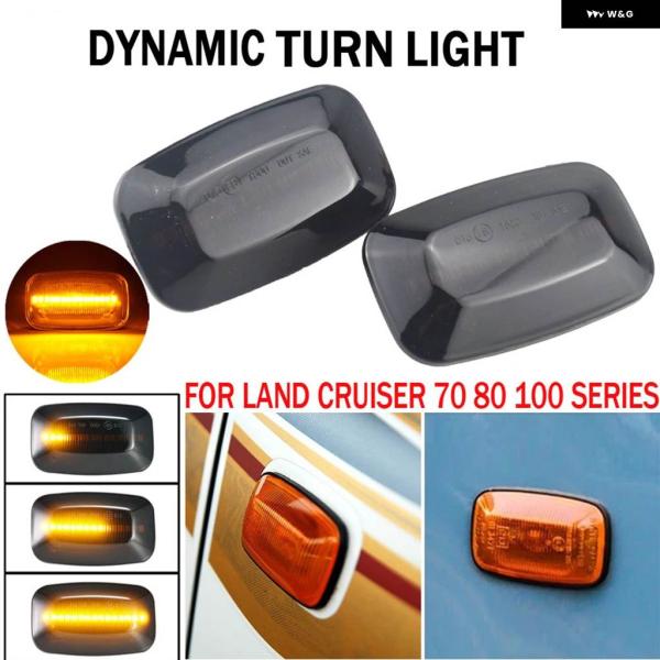 トヨタ ランドクルーザー 70 80 100シリーズ 用 ウィンカーライト ブリンカー インジケーター カーランプ ダイナミック LED フローイングウォーター カスタム パーツ アクセサリーHigh-concerned chemical:...