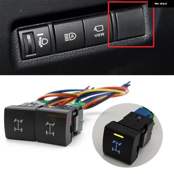 トヨタ カムリ V70 2018RAV4カローラ アルティス 2019 プラド 150 2020 LED ライト フロント リア デフ ロック コントロール スイッチ ボタン カスタム パーツ アクセサリーHigh-concerned ch...