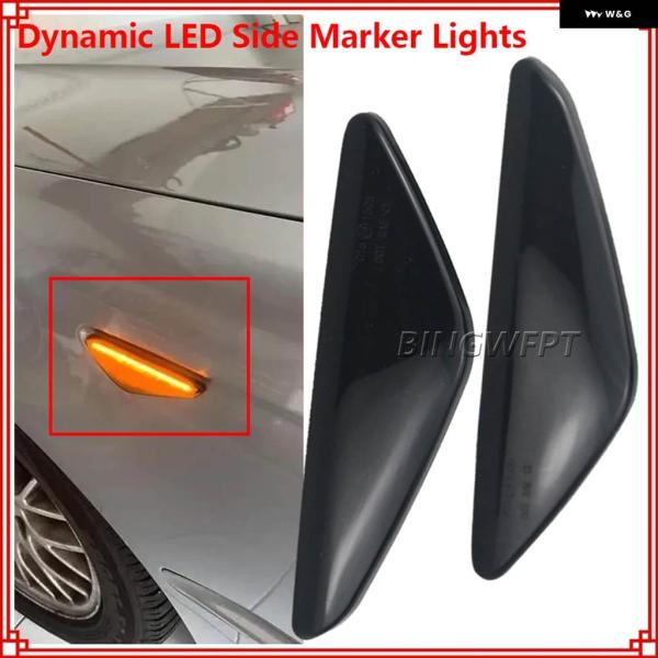 BMW E46 2D 2003-2006 325CI 330CI クーペ/コンバーチブル用 ダイナミック LED インジケーター サイドマーカーウィンカーブリンカーランプ 2個セット カスタム パーツ アクセサリーHigh-concerne...