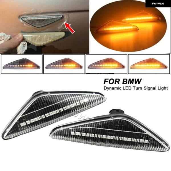 BMW E46 2D 2003-2006 325CI 330CI クーペ コンバーチブル用 2個 サイド マーカーライト ダイナミック LEDウィンカー点滅 インジケーター カスタム パーツ アクセサリーHigh-concerned che...