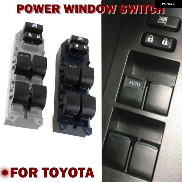 トヨタ ヴィオスカローラRAV4カースイッチ パネル ウィンドウ コントロール パネル 84820-06100 84820-52250 84820-06070 84820-12520 84820-52310 カスタム パーツ アクセサリーH...