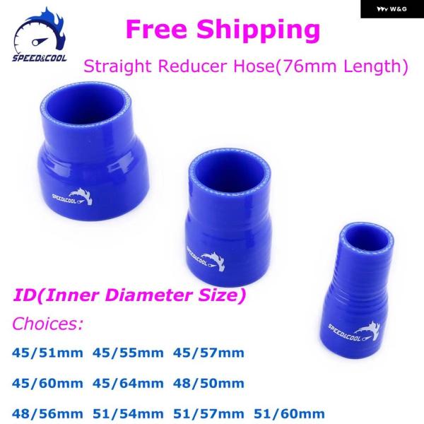 ストレートレデューサーホース シリコンクーラントインタークーラー パイプ チューブ ホース 45MM 50MM 51MM 55MM 56MM 57MM 60MM 64MM カスタム パーツ アクセサリーHigh-concerned chem...