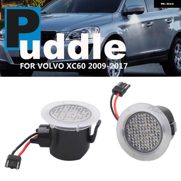 31217287 LEDサイドミラー パドルライト2008-2017 ボルボ XC60用 ミラー 内ダウンライト周辺カーウェルカムライト カスタム パーツ アクセサリーHigh-concerned chemical:NoneFor Vehi...